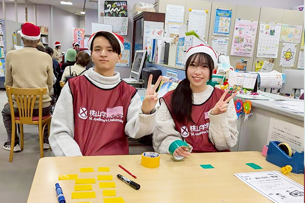 ももやまキッズランドを開催しました | 2025年度 NEWS一覧 | 桃山学院大学